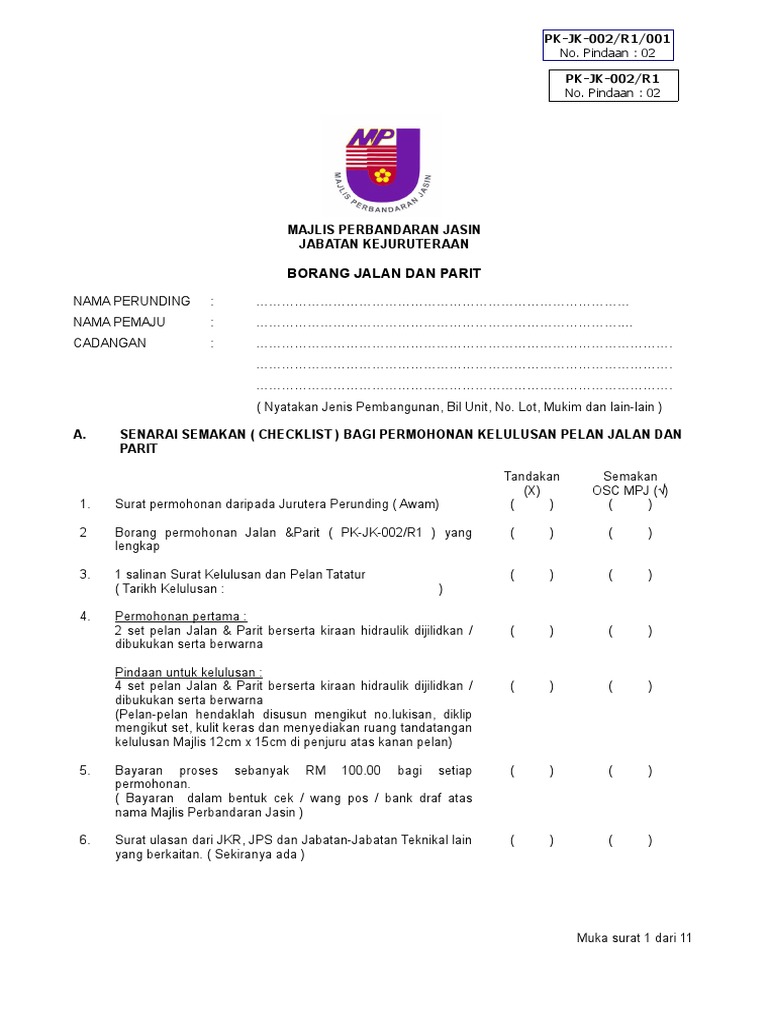 MAJLIS PERBANDARAN JASIN - Borang - Jalan - Dan - Parit - 2018 | PDF