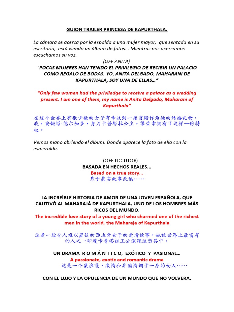 Amor y Lujo en Kapurthala | PDF