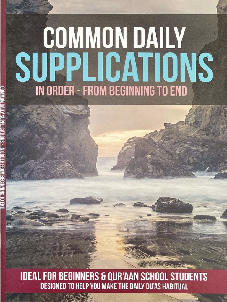 Common daily supplication | PDF