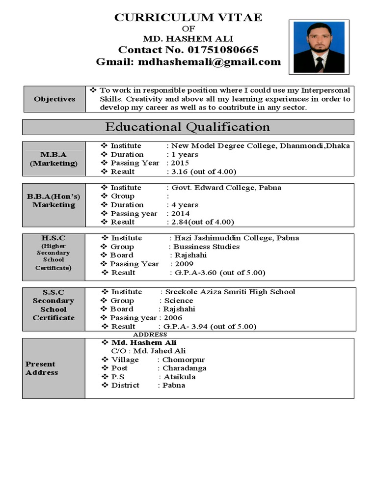 Educational Qualification: Curriculum Vitae | PDF