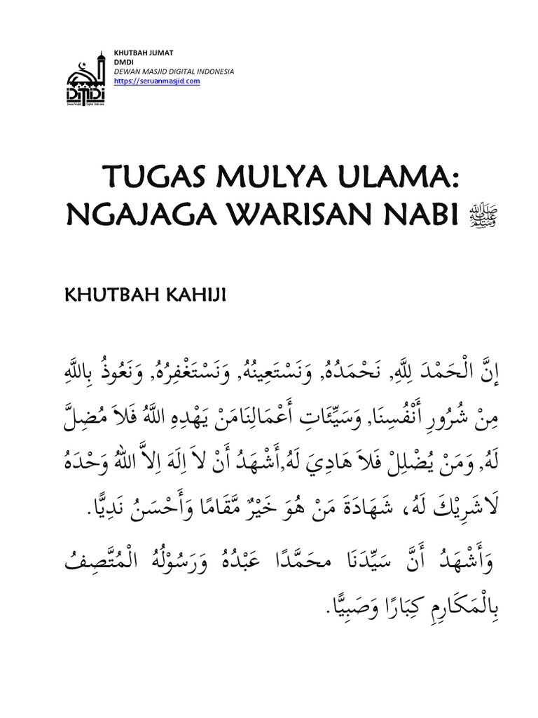 SUNDA Khuthbah Jumat 6 2023 Tugas Mulia Ulama Menjaga Warisan Nabi | PDF SUNDA Khuthbah Jumat 6 2023 Tugas Mulia Ulama Menjaga Warisan Nabi | PDF