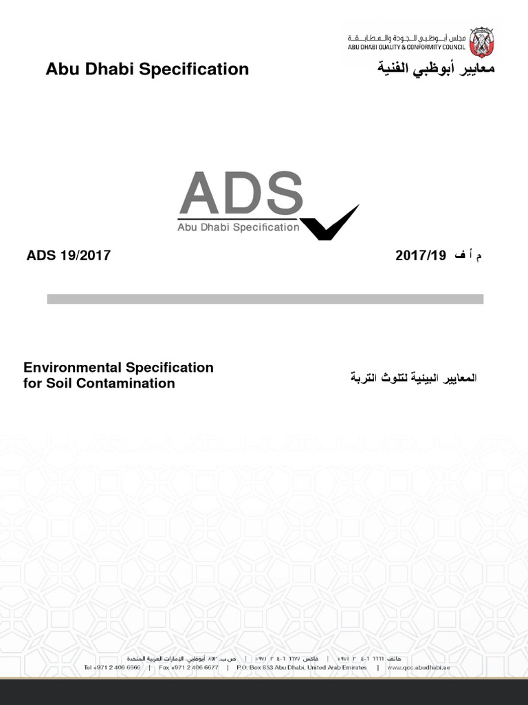 ADS 19 - Environmental Specification For Soil Contamination | PDF ...