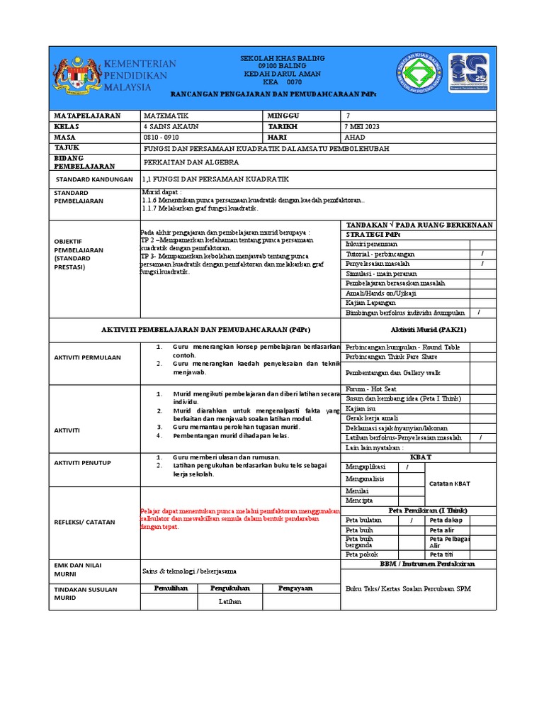 RPH Week 7 2023 | PDF