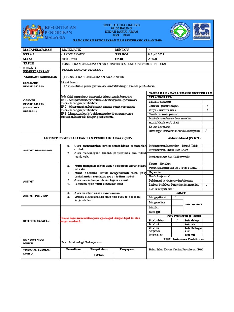 RPH Week 4 2023 | PDF