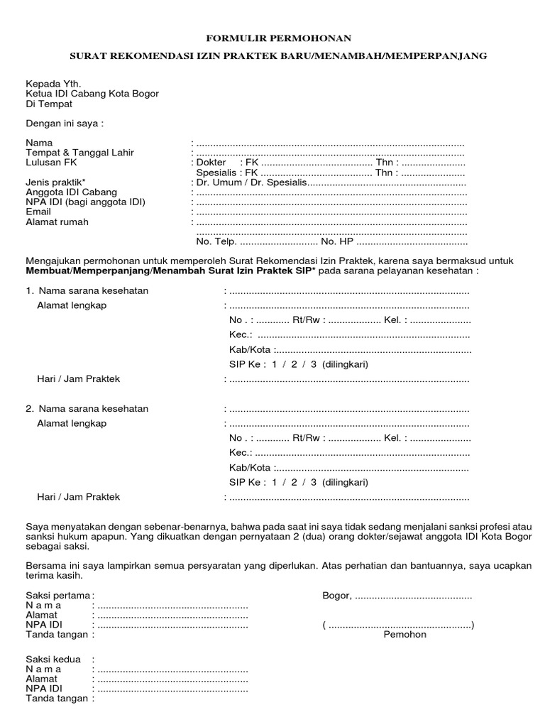Form Permohonan Surat Rekom SIP_1 | PDF
