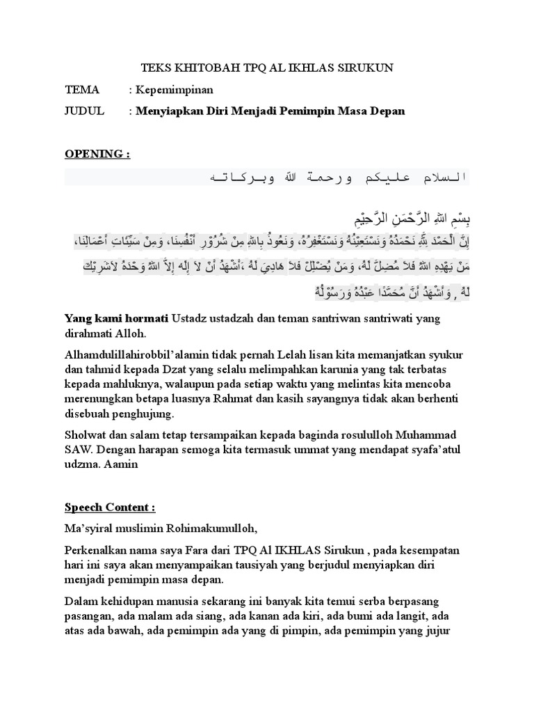 Teks Khitobah TPQ Al Ikhlas Sirukun | PDF