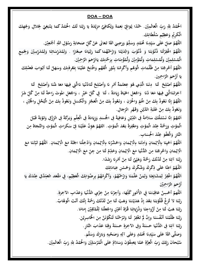 Doa Doa Harian | PDF