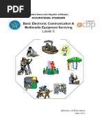 FDRE Ministry of Education (MOE) : Prepared by | PDF | Databases ...