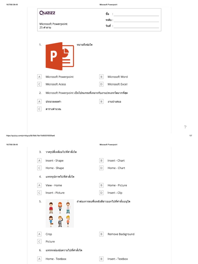 Microsoft Powerpoint | PDF