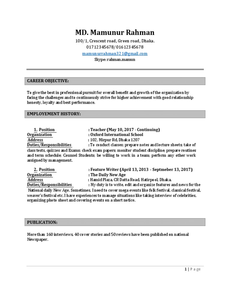 CV Sample | PDF | Bangladesh | Dhaka