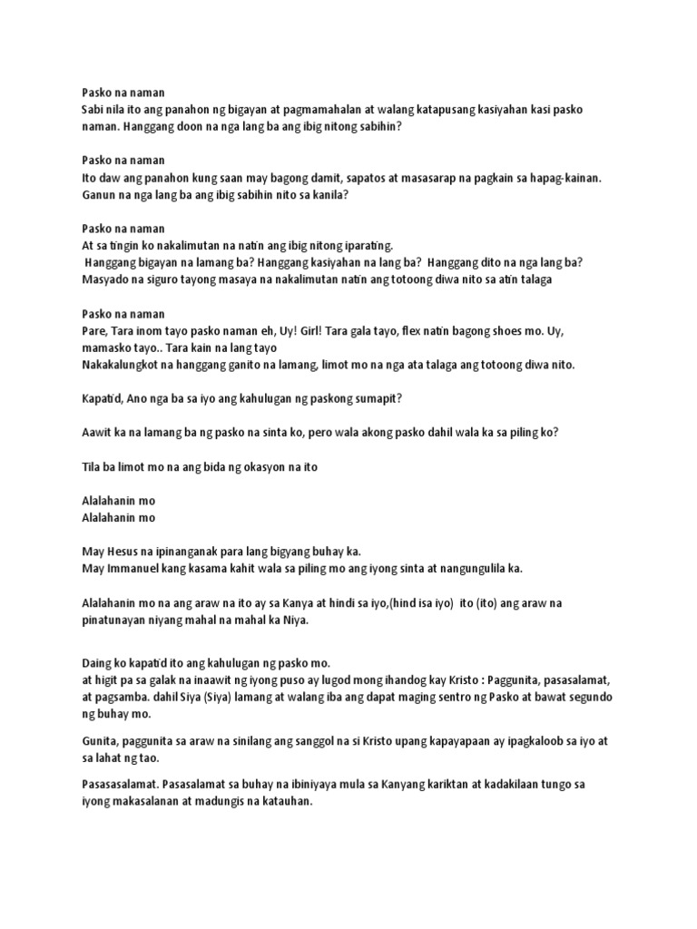 Pasko Na Naman | PDF