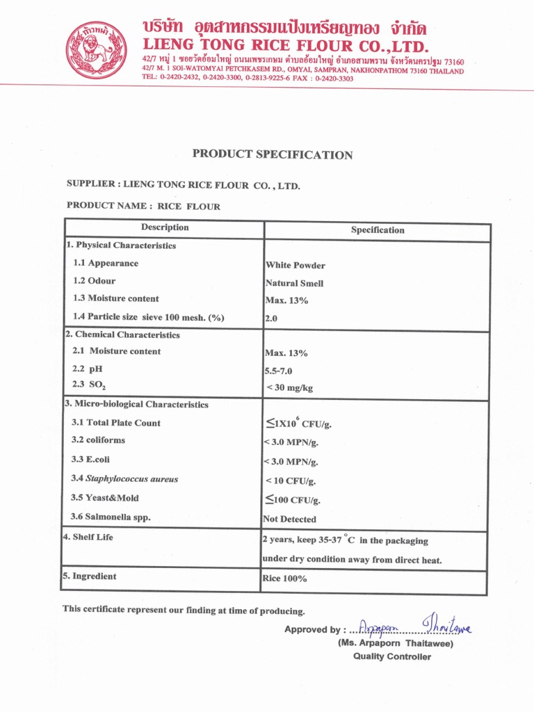 Spec Rice Flour Glutinous Rice Flour . | PDF
