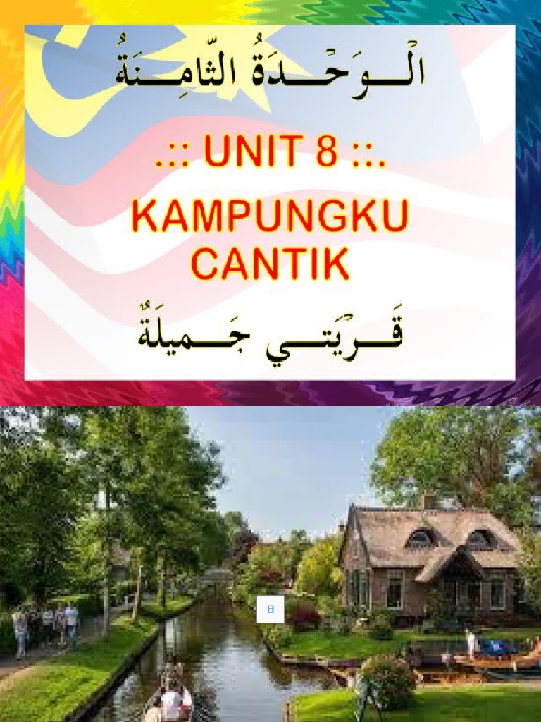 Kampungku Cantik | PDF