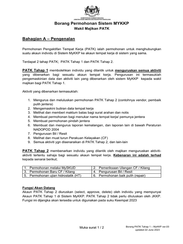 Borang Patk Tahap 1 (New) | PDF