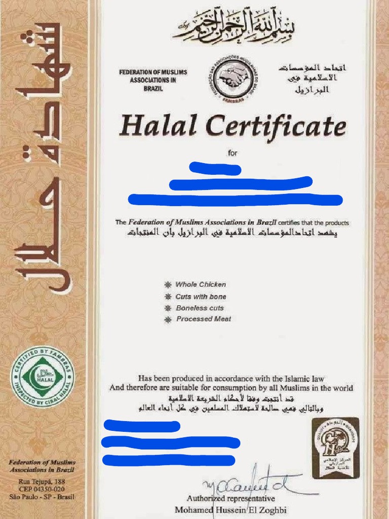 Halal Certificate 2 | PDF