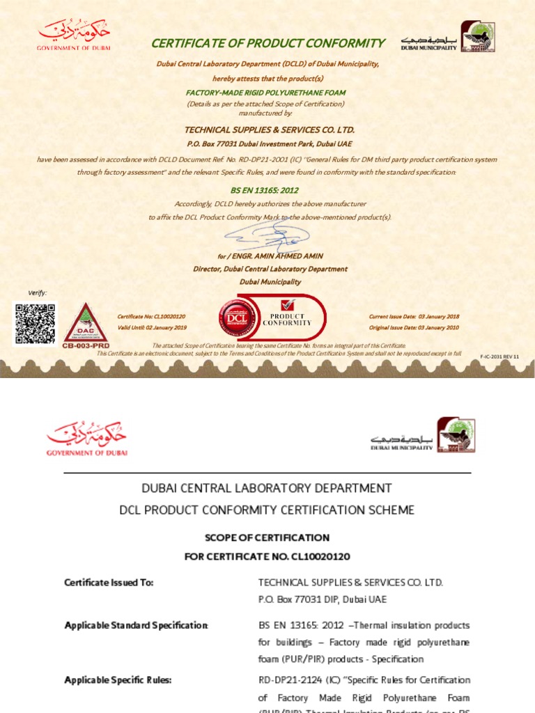 DCL Certificate 2018-19 | PDF | Physical Sciences | Materials