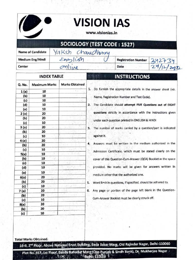 Yaksh-Chaudhary Rank Optional 2 | PDF
