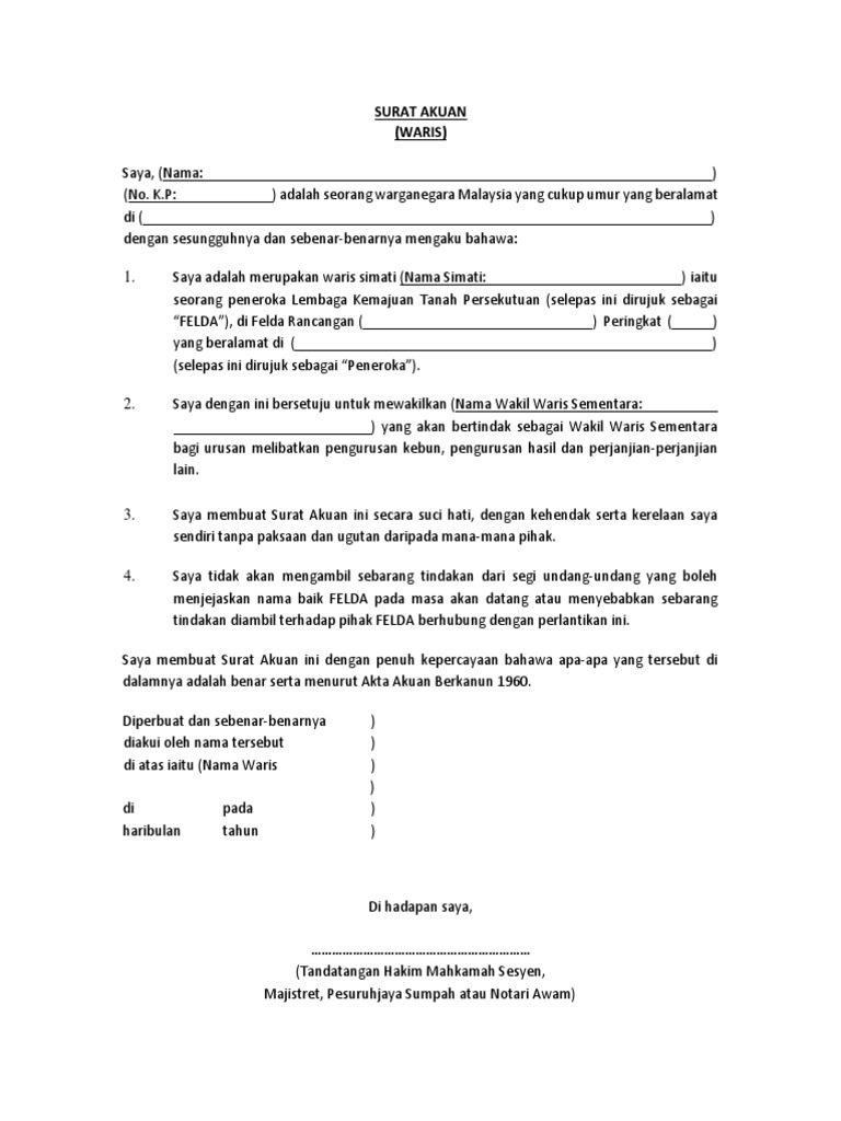 Surat Akuan Waris FELDA | PDF