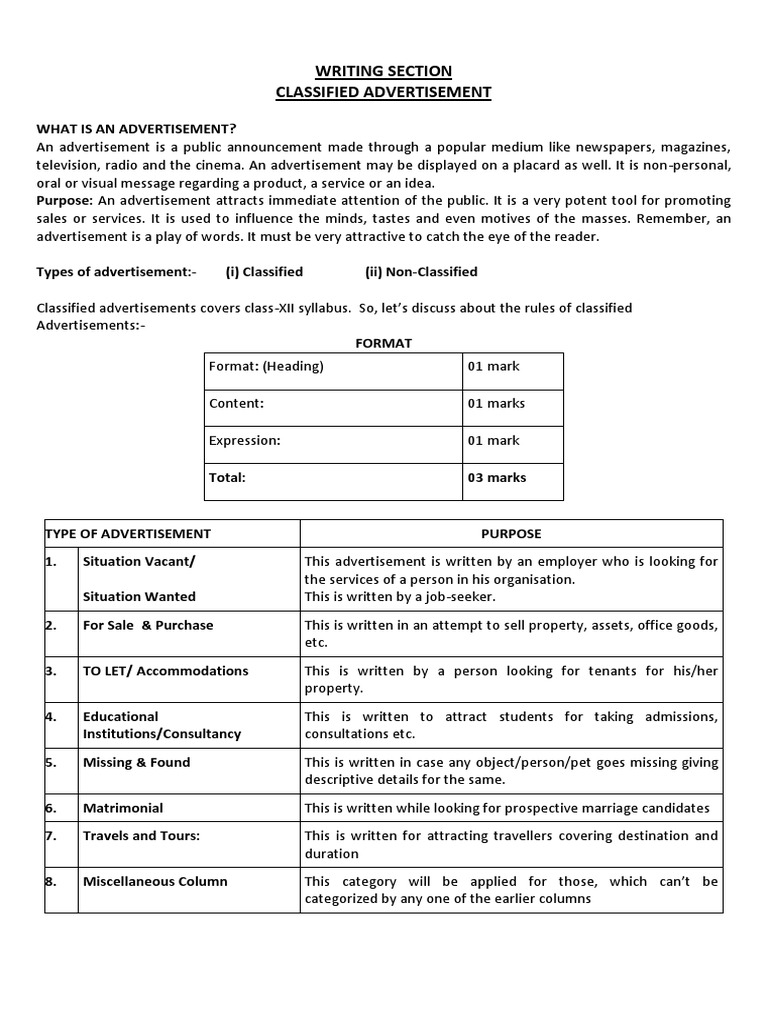 Advertisement | PDF | Advertising