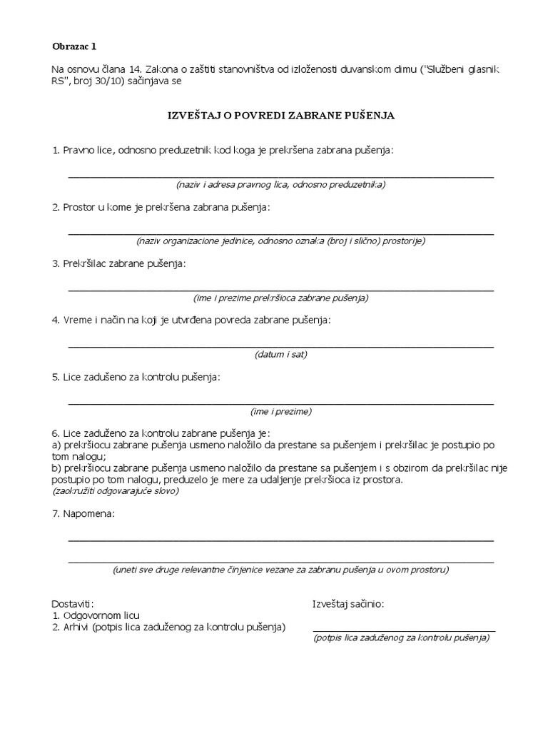 PUSENJE-IZVESTAJ-Obrazac_1 | PDF