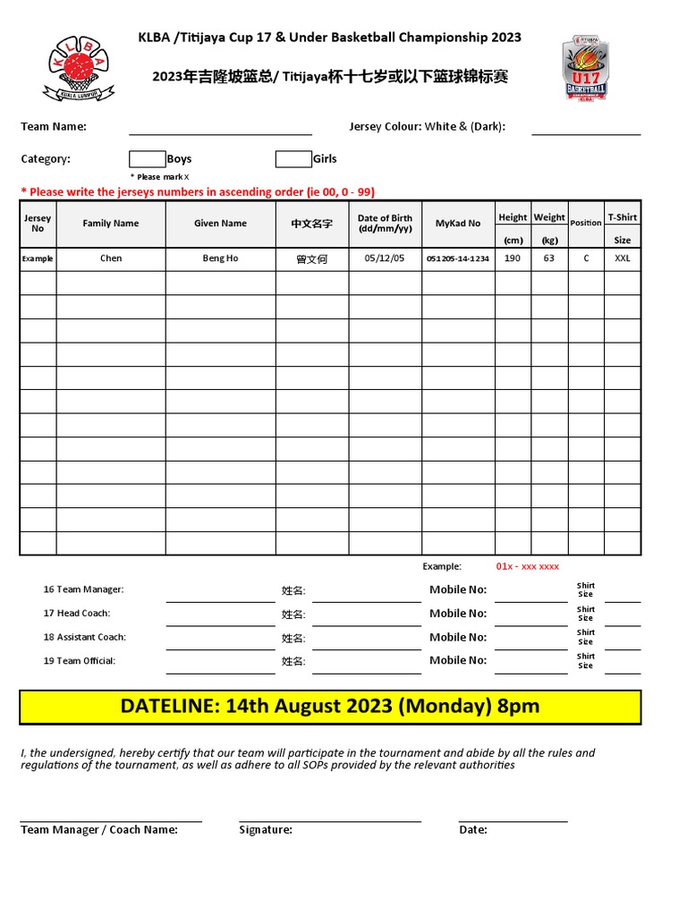 KLBA Tournament Form Titijaya Cup 2023 | PDF