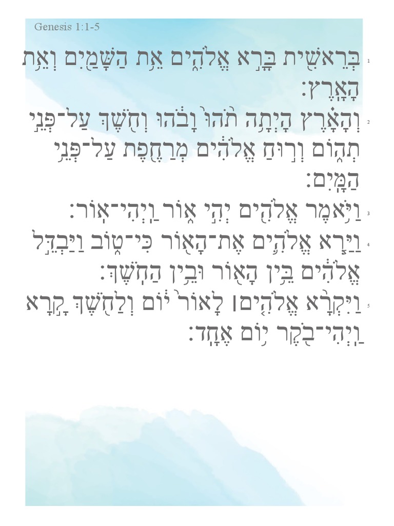 Genesis 1 - 1-5 | PDF