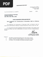 Composite Transfer Grant | PDF