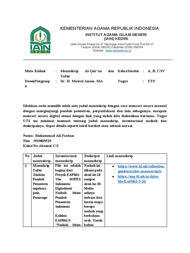 02-Moh. Ali Farhan (UTS Manuskrip Al Qur'an Dan Tafsir) | PDF