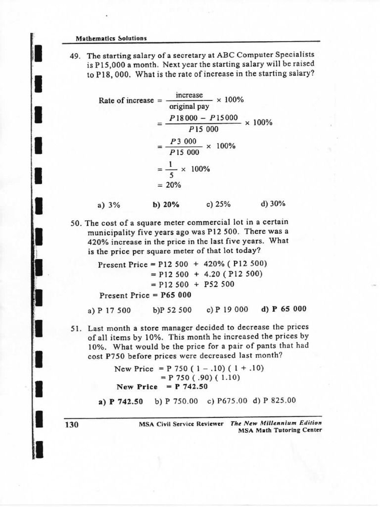 Afpsat Reviewer | PDF