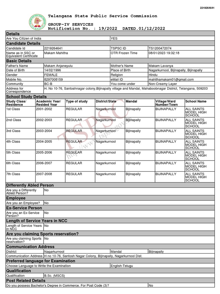 Mahitha-Group 4 Notification | PDF