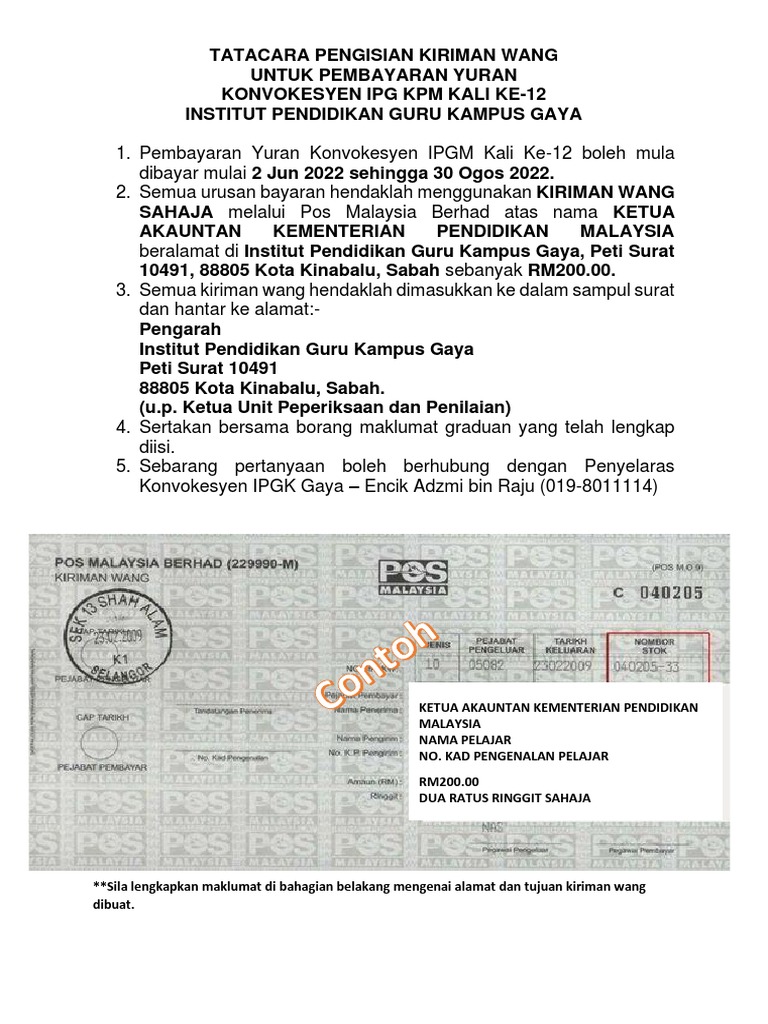 Tatacara Pengisian Kiriman Wang | PDF