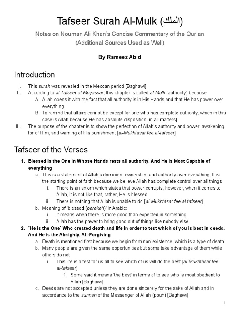 Tafseer Surah Al Mulk | PDF | Surah | God In Islam