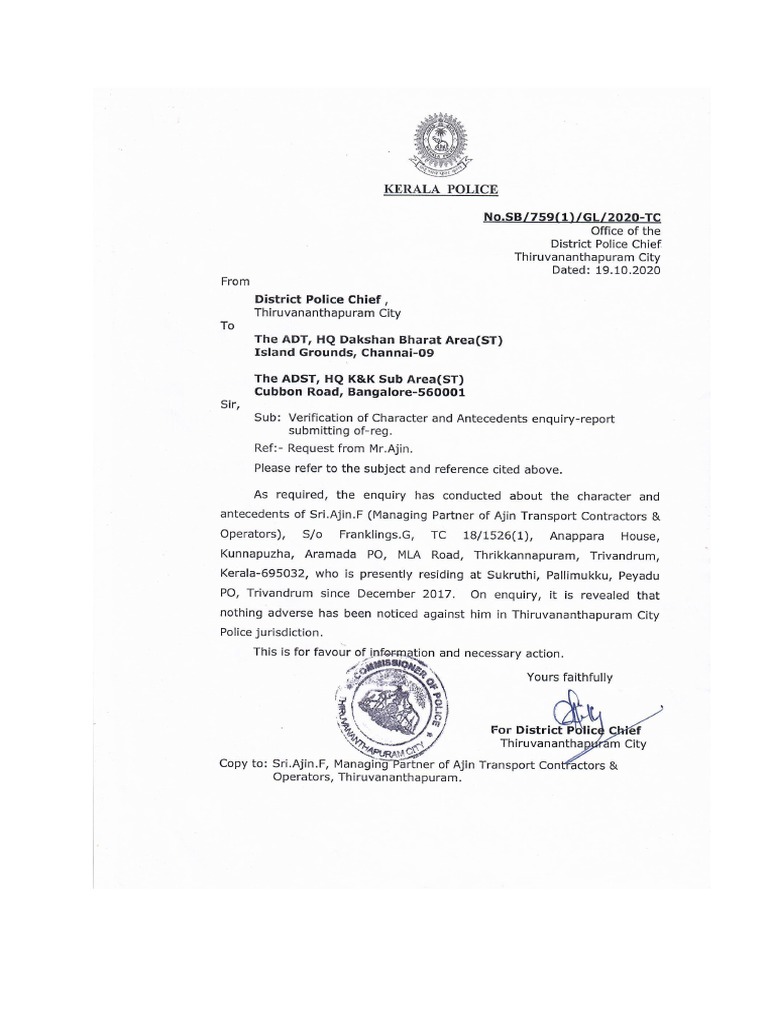 Certificate ATC Part 2 | PDF