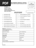 CMRF Application | PDF