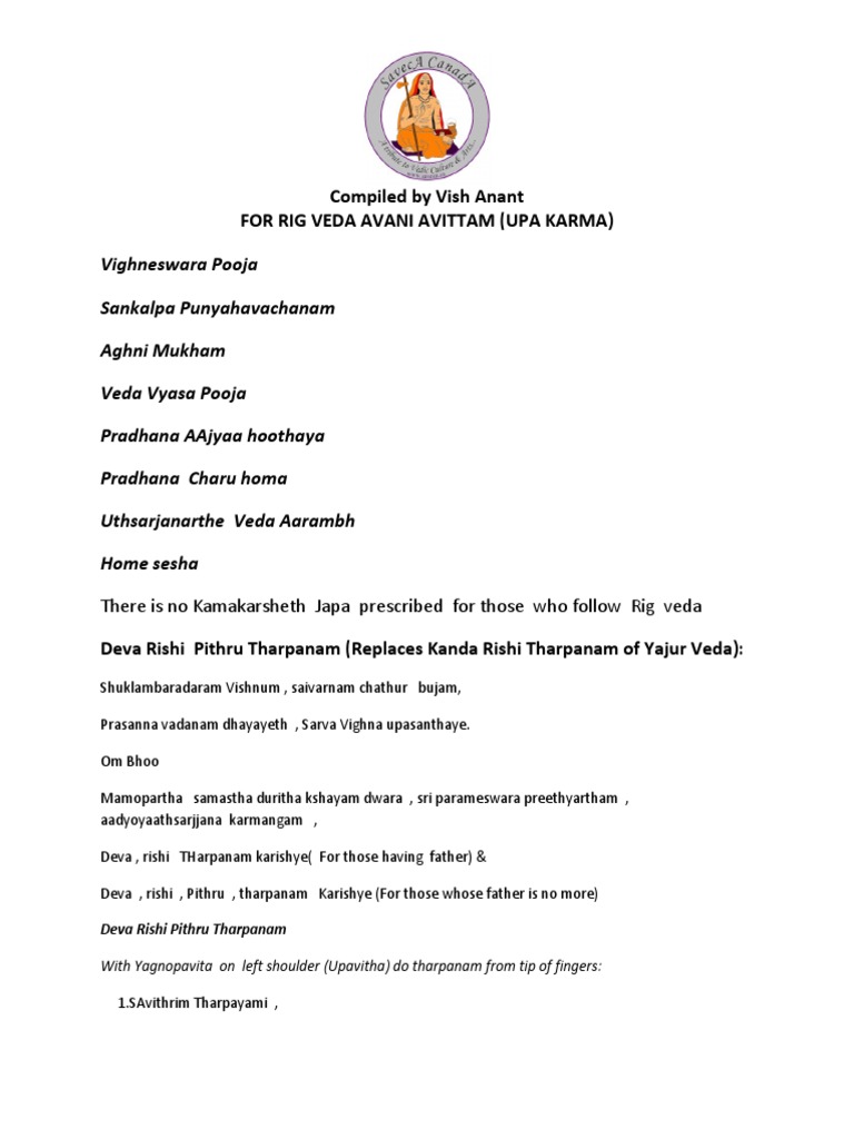 Rig Veda Deva Rishi Tharpanam - For Avani Avittam | PDF | Sanskrit ...