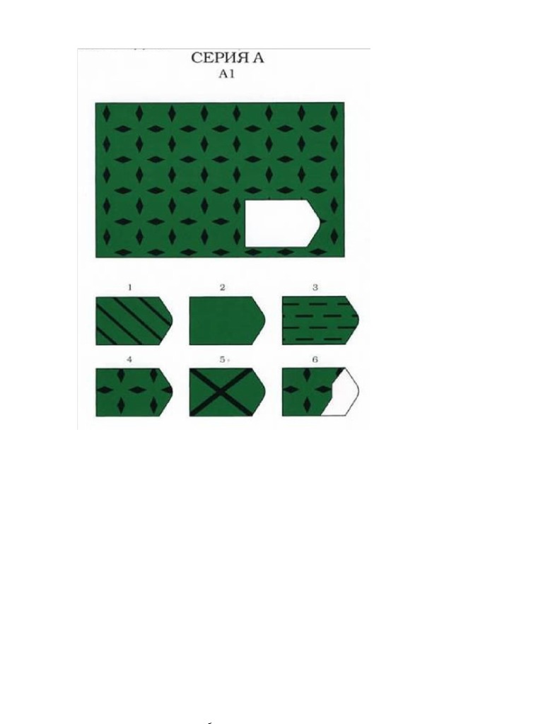 CPM Cards For Work | PDF