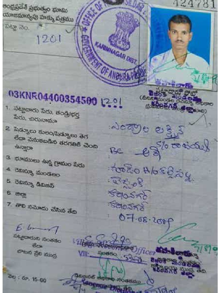 Karnataka patta | PDF