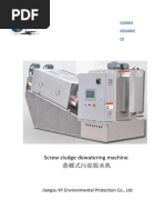 Gatch Material | PDF | Density | Soil