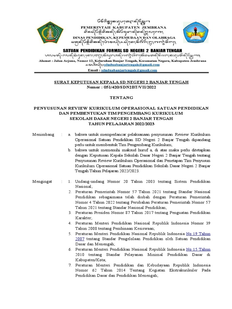 SK Penyusunan Dan Pembentukan Tim Kurikulum 2022-2023 | PDF