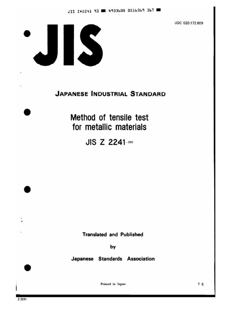 Jis Z2241 1993 | PDF