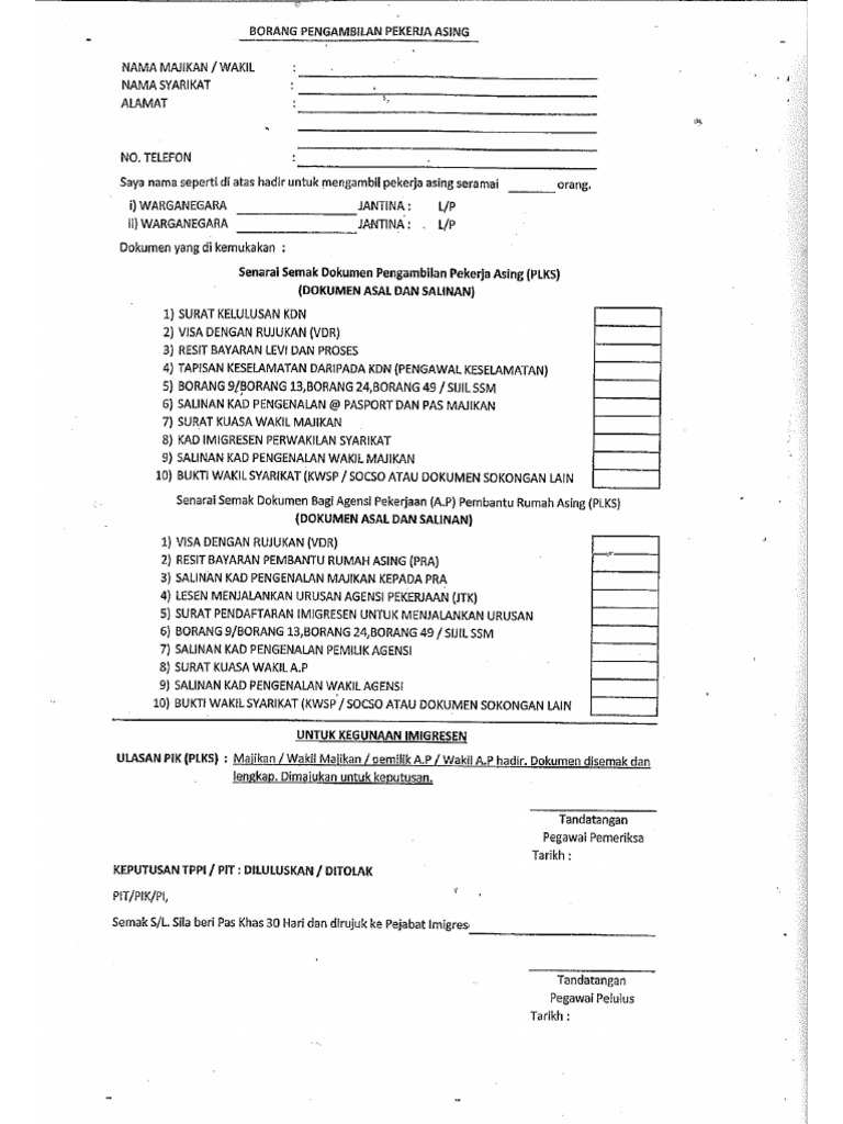 Borang Pengambilan Pekerja Asing KLIA2 | PDF