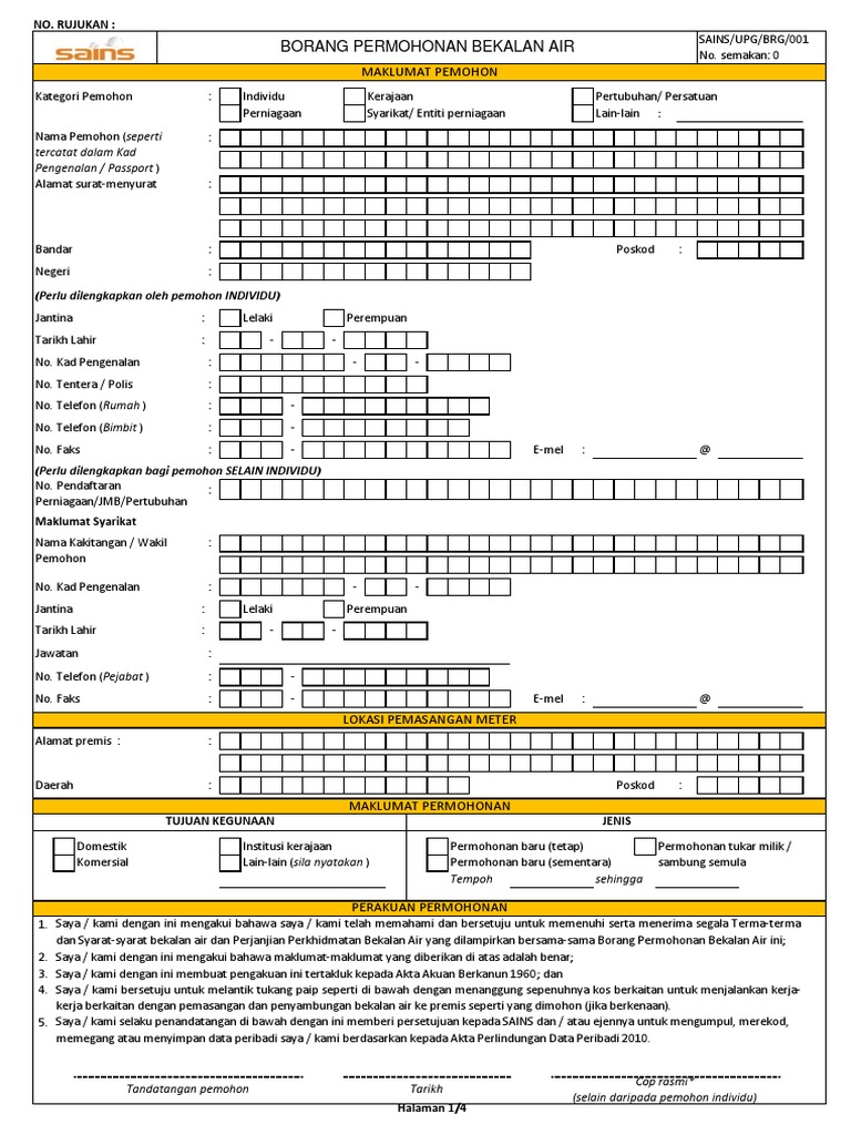 Borang Permohonan Bekalan Air 12jan'23 | PDF