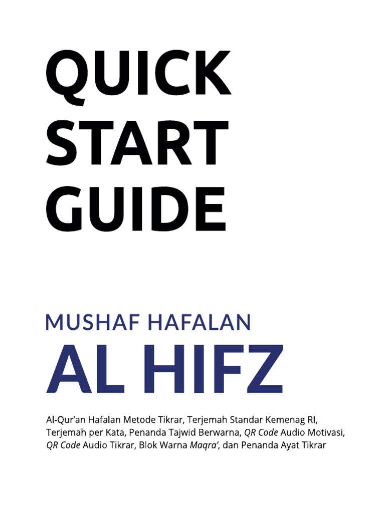Al Hifz User Guide | PDF