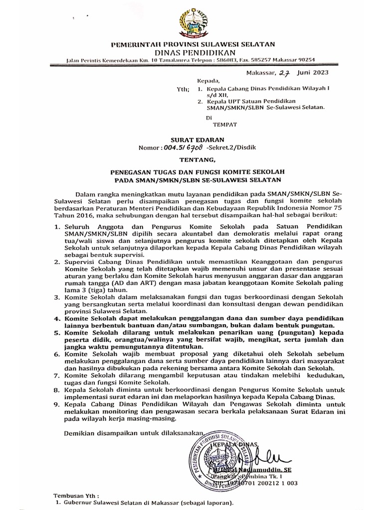 Surat Penegasan Tugas Dan Fungsi Komite | PDF