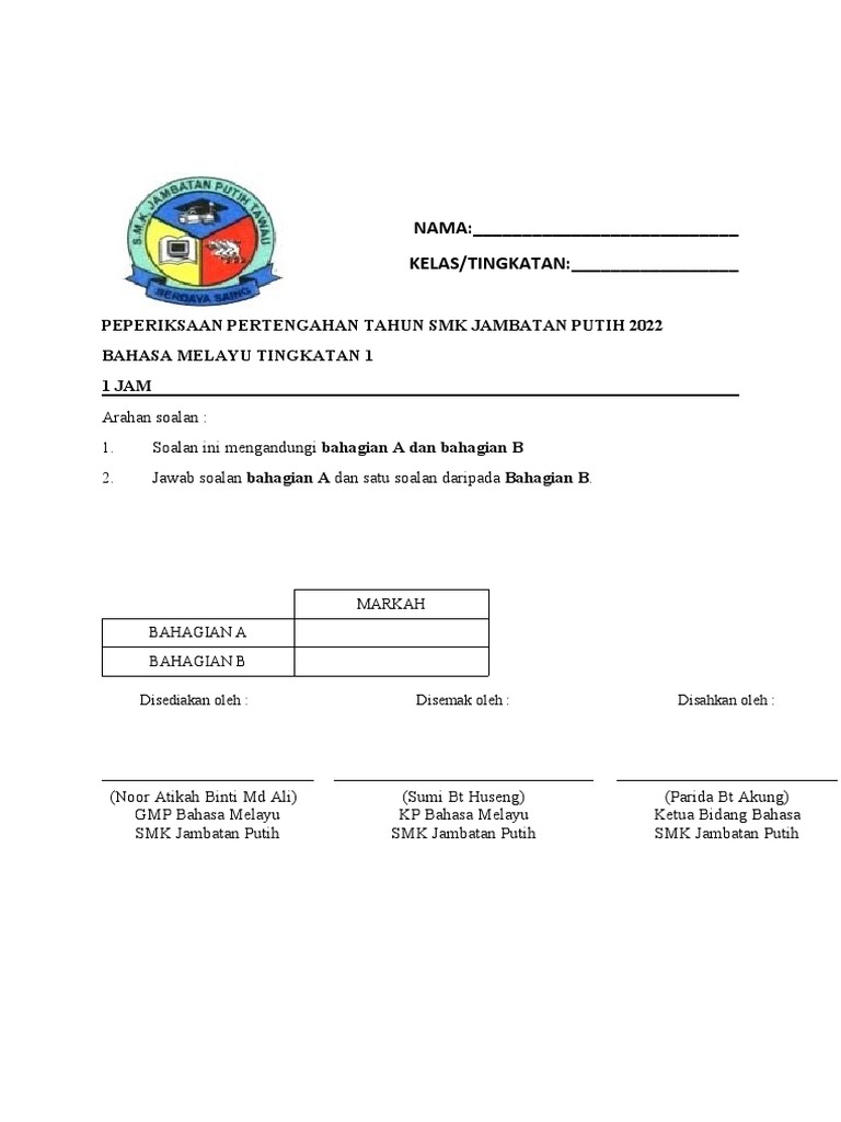 BM Ting 1 Tahun 2022 Cover Page | PDF