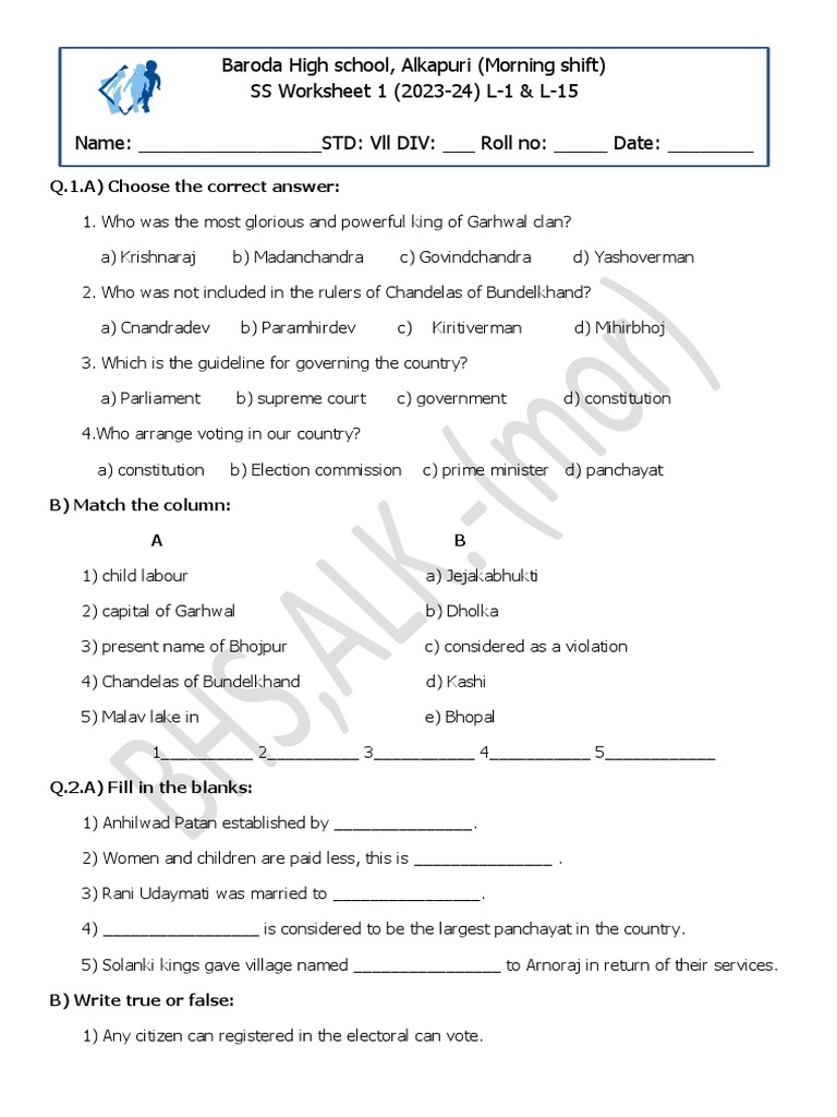 STD 7 SS Worksheet | PDF | Rock (Geology) | Earth