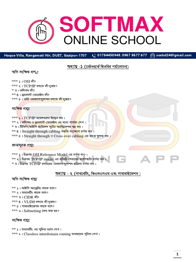 Network Administrator and Services 2 | Download Free PDF | Computer Engineering | Internet