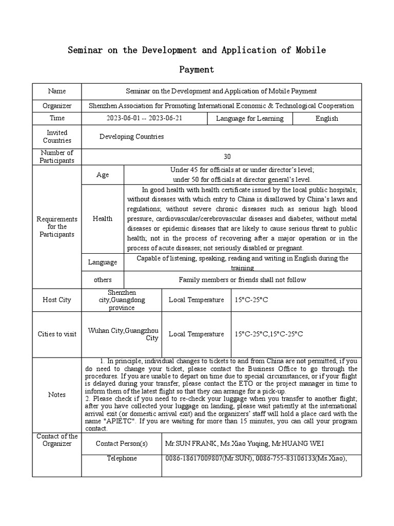 2023061-21 Seminar On The Development and Application of Mobile Payment ...