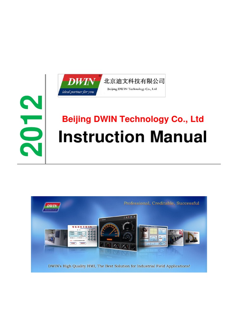 Monitor Beijing DWIN Technology Co., Ltd. Instruction Manual | PDF | Usb | Electrical Connector