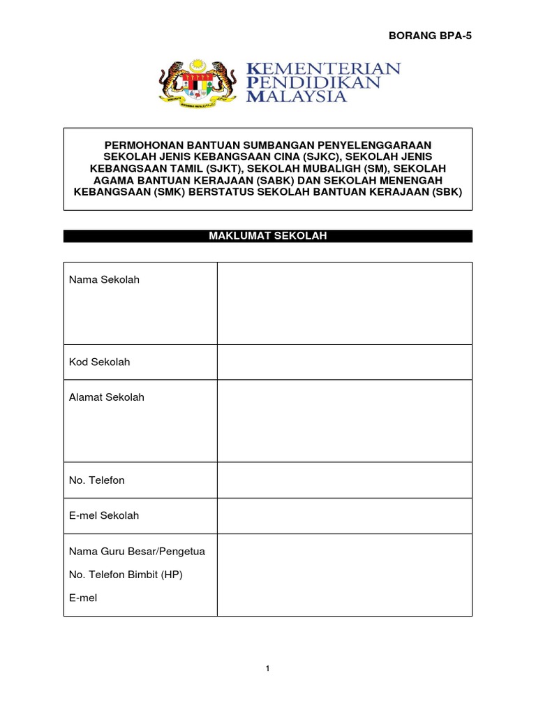 Panduan Isi Borang Bantuan Sekolah | PDF